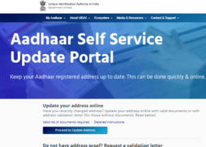 Name Change In Aadhar Card @uidai.gov.in - Onlineservicess