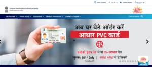 Download Aadhaar Card PDF - uidai.gov.in (easy steps) - Onlineservicess