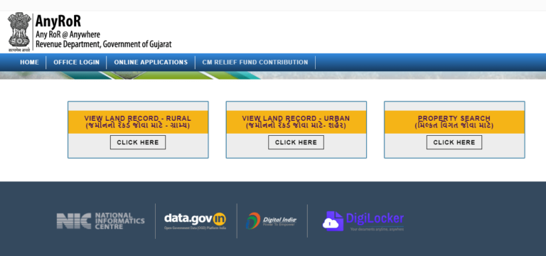 AnyRor Gujarat 7/12 8a | GUJARAT LAND RECORD ONLINE - Onlineservicess