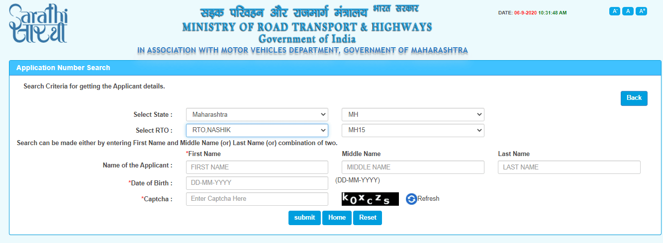 Driving Licence Search By Name And Address Onlineservicess