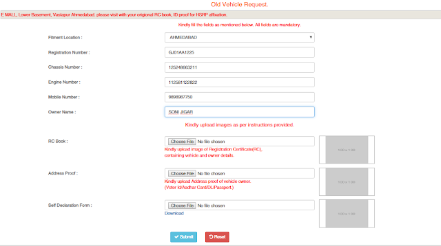 Gujarat Vehicle Number - Permedica