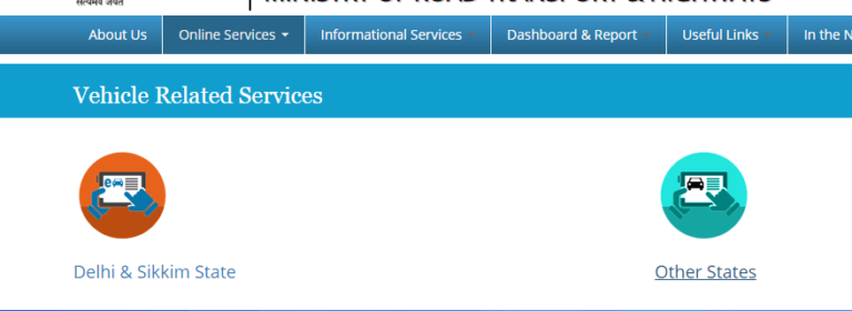 Apply Online for Vehicle Type Conversion (Private/Commercial) @vahan ...