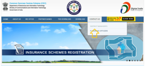 CSC district manager Find , CSC district manager contact number , CSC ...