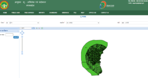 MP Bhulekh | Bhu Abhilekh Online in Madhya Pradesh - Onlineservicess