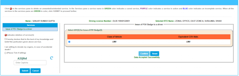 How to Apply Driver Sarathi PSV Badge Online Application via Sarathi ...
