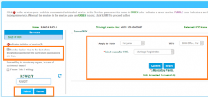 How to Change Name in Driving License Online - Onlineservicess