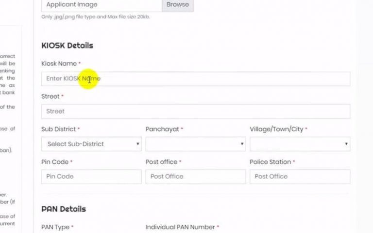 How to open CSC center ? | Become CSC VLE - Onlineservicess