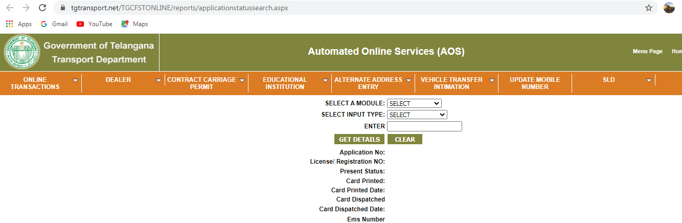 How to Check RC Book Delivery Status online in Telangana? - Onlineservicess