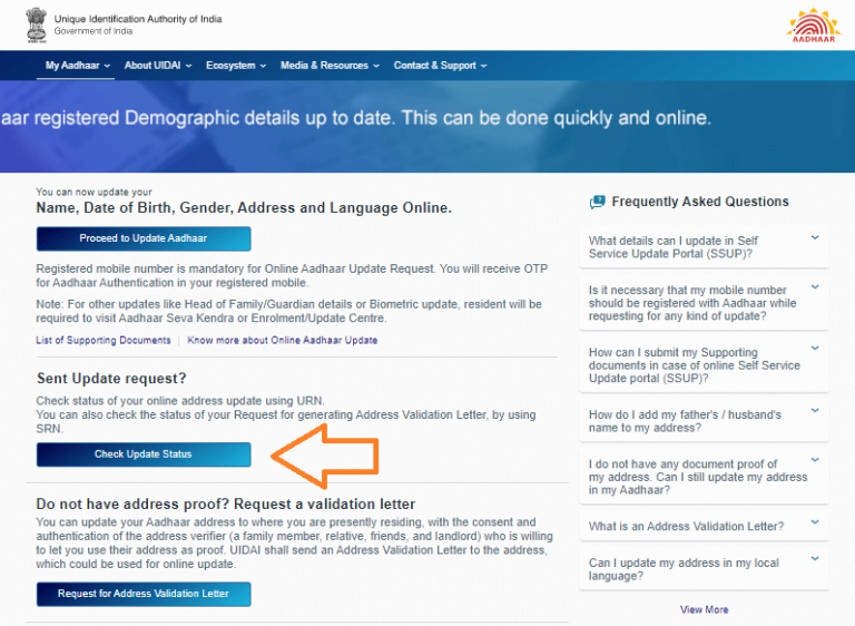 How to Change Address in Aadhar card Online at Home ? - Onlineservicess