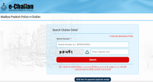 E Challan Madhya Pradesh - Check status and pay online - Onlineservicess