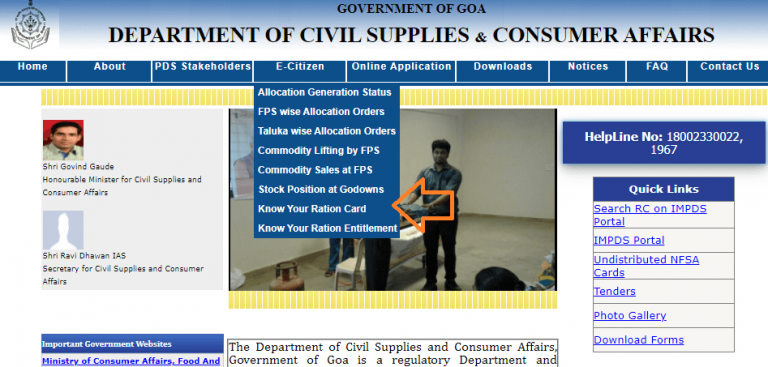 Easy way to check Details of Goa Ration Card online? - Onlineservicess