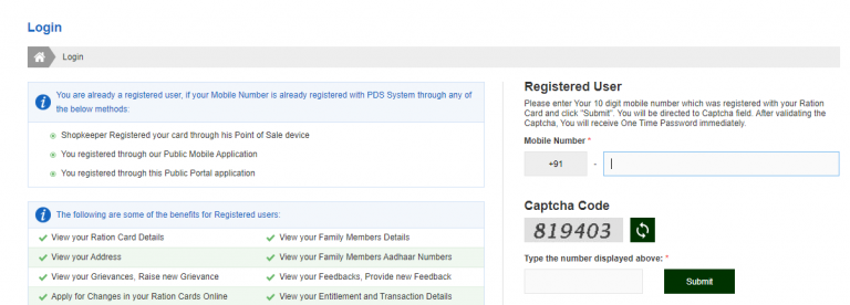 tnpds - Ration card list, Apply, Status, Print e-Ration card ...