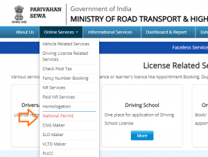 Vehicle National permit application online Parivahan | Vehicle National ...