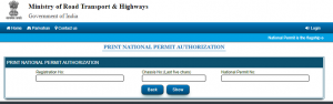 Vehicle National permit application online Parivahan | Vehicle National ...