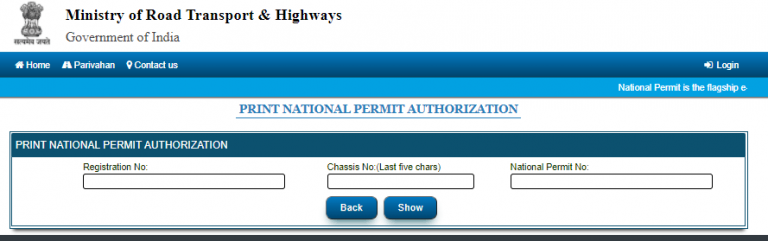 Vehicle National permit application online Parivahan | Vehicle National ...