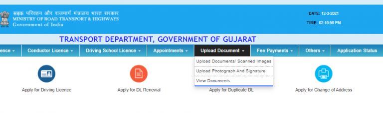 Driving Licence Assam | Apply Driving licence online in Assam | Learner ...