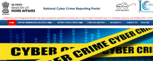 File Cybercrime Complaint Online & Check Status @cybercrime.gov.in ...