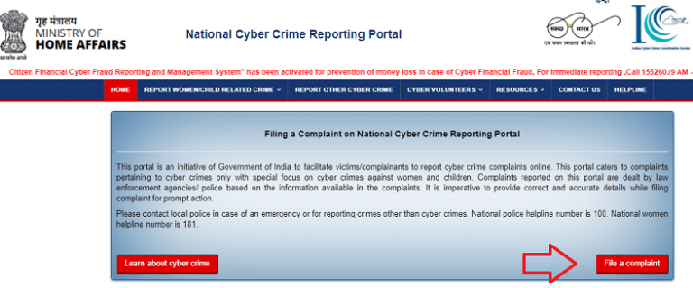 How to File Cybercrime Complaint Online & Check Status at cybercrime ...