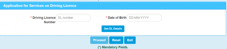 How To Change Name In Driving License Online Onlineservicess how-to-change-name-in-driving-license-online-onlineservicess