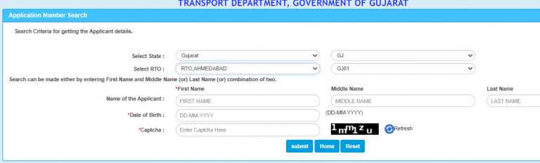 Driving Licence Number | Find/Recover DL Number Online -Step by Step ...