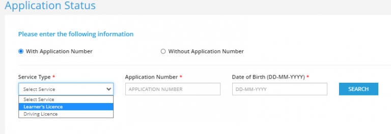Check Driving Licence Status In Andhara Pradesh Ap Dl Status
