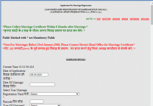 Driving licence online apply in mp - kopbomb