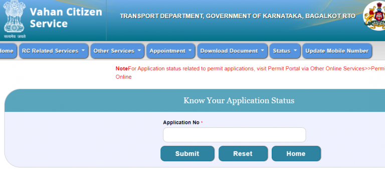 How to Check RC Status by Application and Vehicle number - Onlineservicess