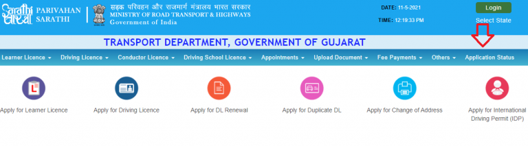 Learner Licence status | Check Learner Licence Application status ... Learner Licence status | Check Learner Licence Application status ...