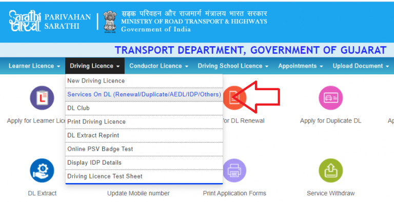 Driver Sarathi PSV Badge Apply Online, Online Registration Form ...