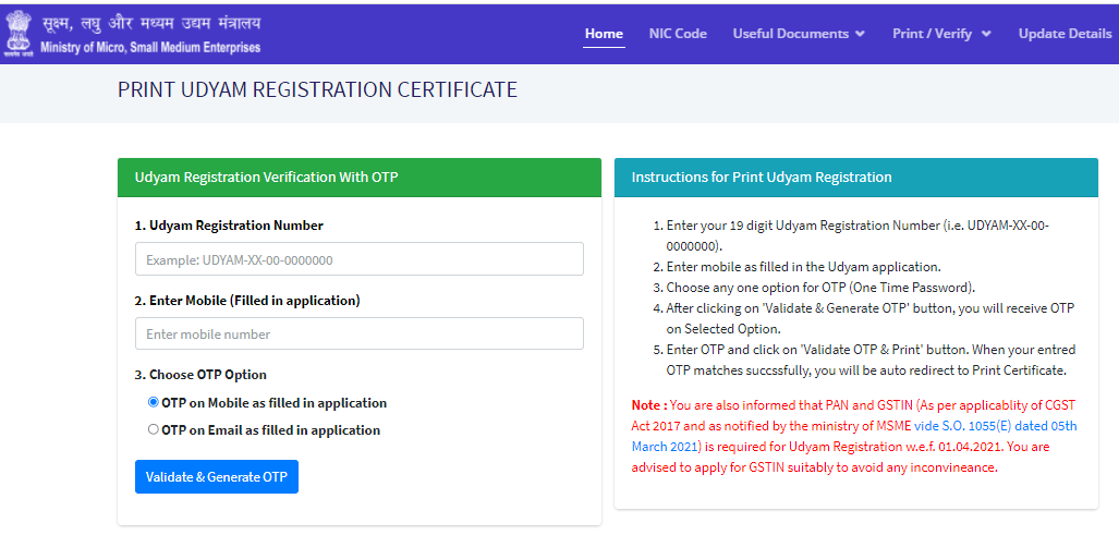 Udyog Aadhar : Download and Apply online - Onlineservicess