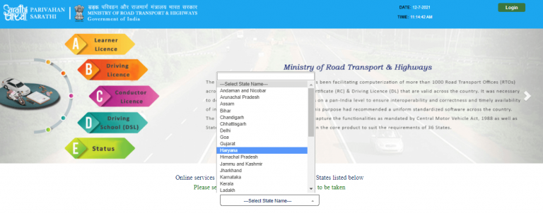 How To Change Name In Driving License Online Onlineservicess how-to-change-name-in-driving-license-online-onlineservicess
