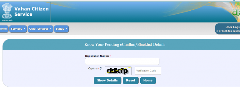 How to Apply Duplicate Vehicle Registration Certificate (RC ...