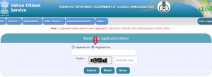 Check NOC Status Of Vehicle | Parivahan NOC Status Online - Onlineservicess