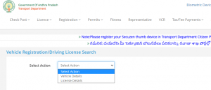 Find Vehicle Owner details in Andhra Pradesh - Onlineservicess