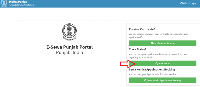 Download Birth or Death Certificate in Punjab | eseva.punjab.gov.in ...