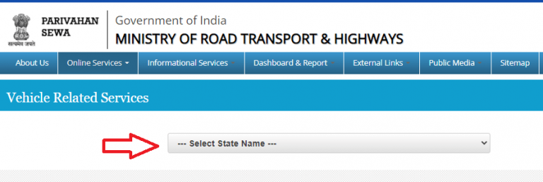Download NOC (No Objection Certificate) vahan | Car/Bike NOC ...