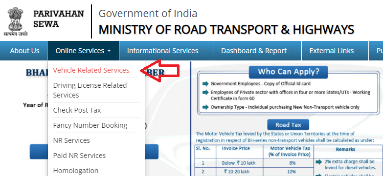 Online Road Tax Payment For Vehicle In Bhopal Vahan Parivahan Online 