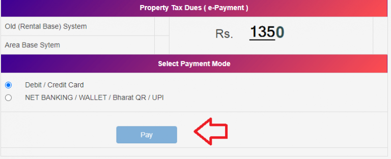 Vadodara Municipal Corporation (VMC) Vera Bill Payment - Onlineservicess