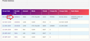 Vadodara Municipal Corporation (VMC) Vera Bill Payment - Onlineservicess