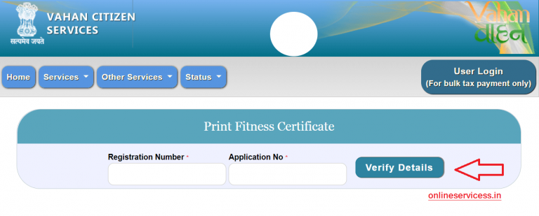 Vehicle Fitness Certificate Download Pdf Duplicate Fitness Certificate Of Vehicle 