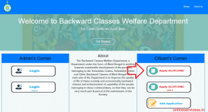 Cast Certificate in West Bengal : Download, Check Status, Online ...