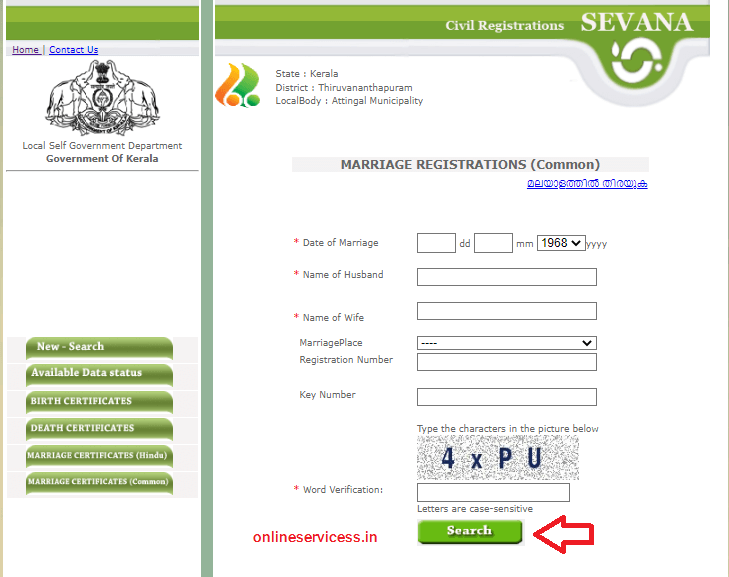 Kerala Marriage Certificate Download Cr lsgkerala gov in Marriage Certificate Onlineservicess