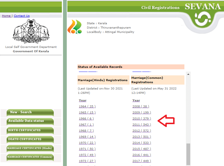 Kerala Marriage Certificate Download Cr lsgkerala gov in Marriage Certificate Onlineservicess