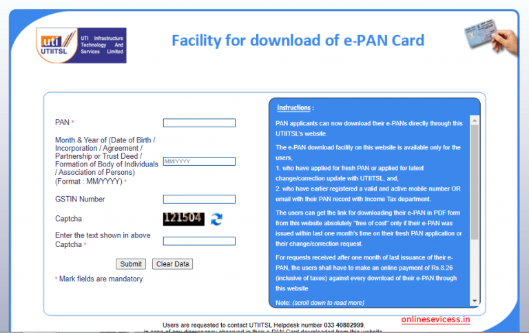 Duplicate Pan Card Download - Download Pan Card pdf - Onlineservicess