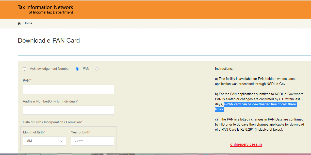 Duplicate Pan Card Download - Download Pan Card pdf - Onlineservicess