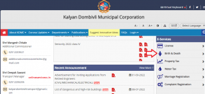 Birth Certificate Kalyan Dombivli Municipal Corporation(KDMC) - Apply, Correction - Onlineservicess