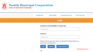 Birth Certificate Nashik Municipal Corporation(NMC) - Apply, Duplicate ...