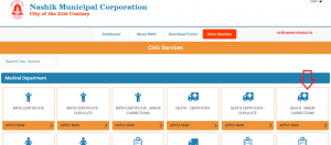 Birth Certificate Nashik Municipal Corporation(NMC) - Apply, Duplicate, Minor Correction ...