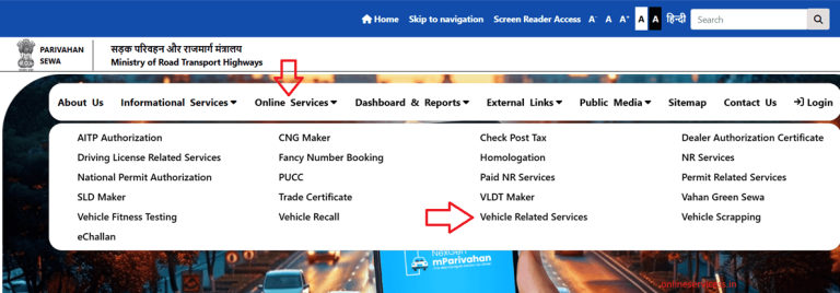 How to Check RC Status by Application and Vehicle number - Onlineservicess