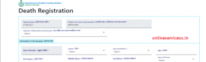 Death Certificate online in West Bengal - Download, Registrations, Application Status ...